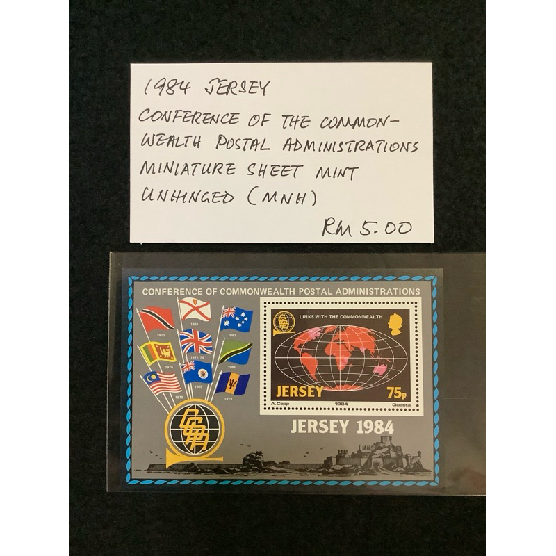 1984 Jersey Conference Of The Commonwealth Postal Administrations ...