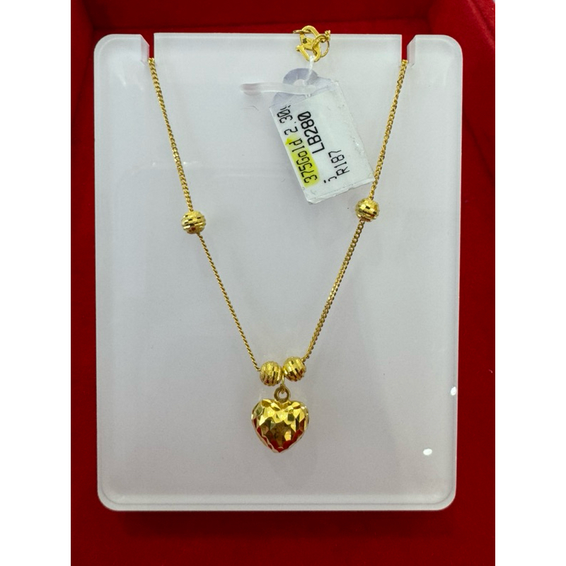 Emas 375 Rantai Leher coker (mesin) | Shopee Malaysia