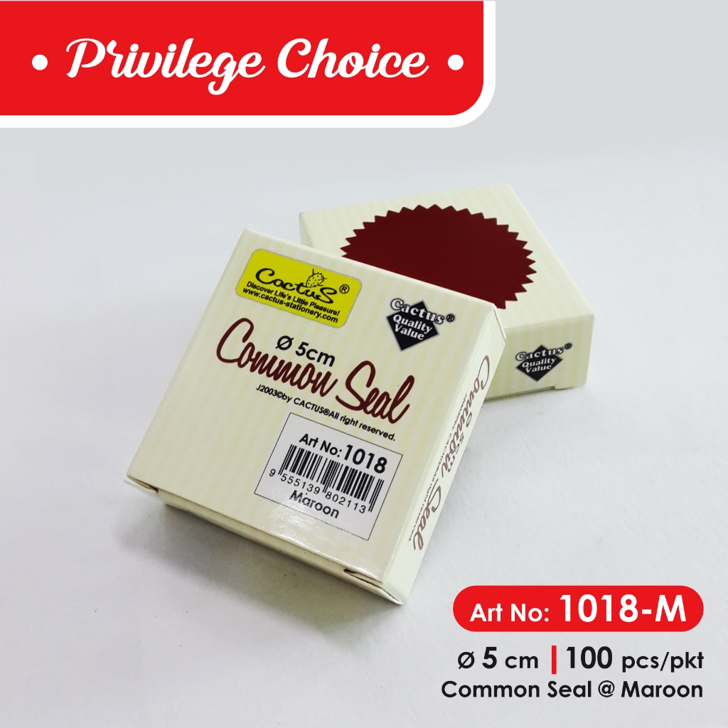 [100pcs] 5cm Common Seal Sticker Pelekat Cop Sijil Bintang Sijil ...