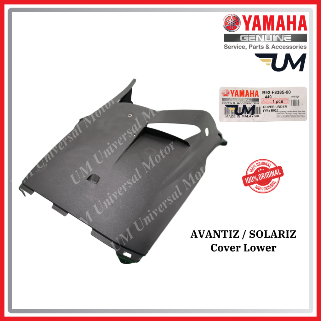 100% ORIGINAL YAMAHA EGO SOLARIZ AVANTIZ COVER UNDER LOWER INNER [ B92 ...