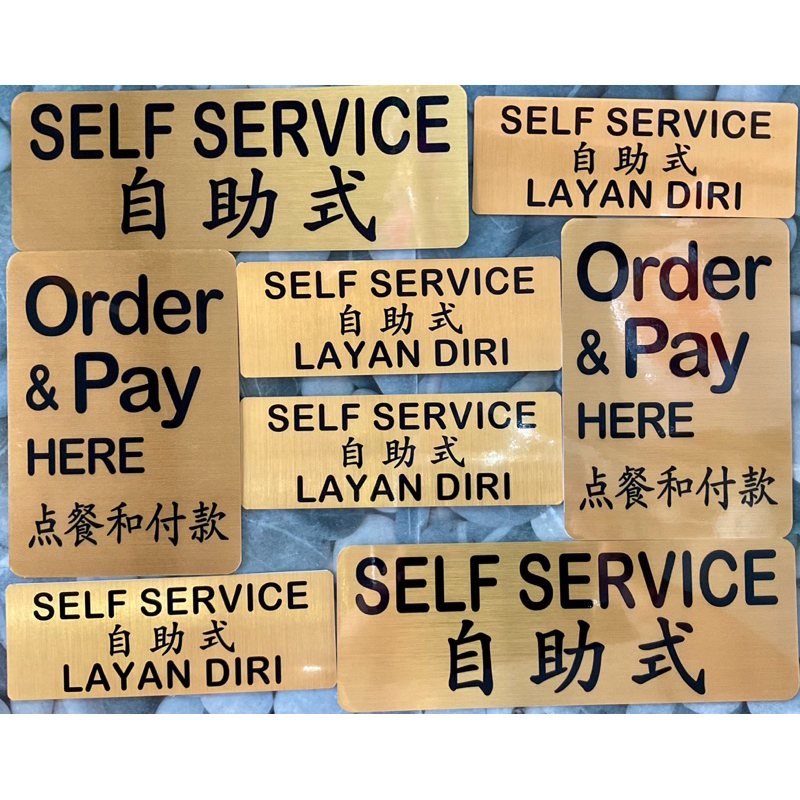 Order & Pay /Self Service Notice Board /Order dan Bayar Disini/PVC ...