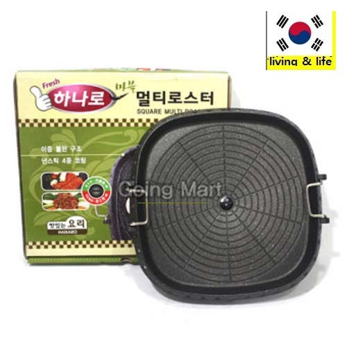 Korean Hanaro Square Multi Roaster/Bbq grill (하나로 고기판) | Shopee Malaysia