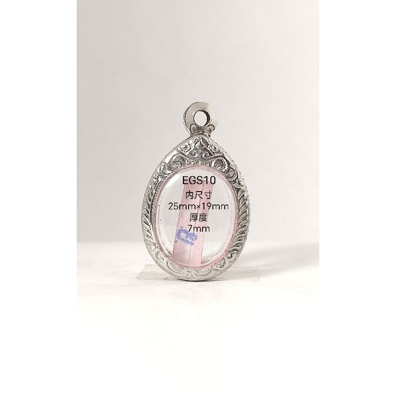 🍁READY STOCK🍁EGS10 EGS11 EGS12 EGS13 EGS14 STAINLESS STEEL AMULET ...