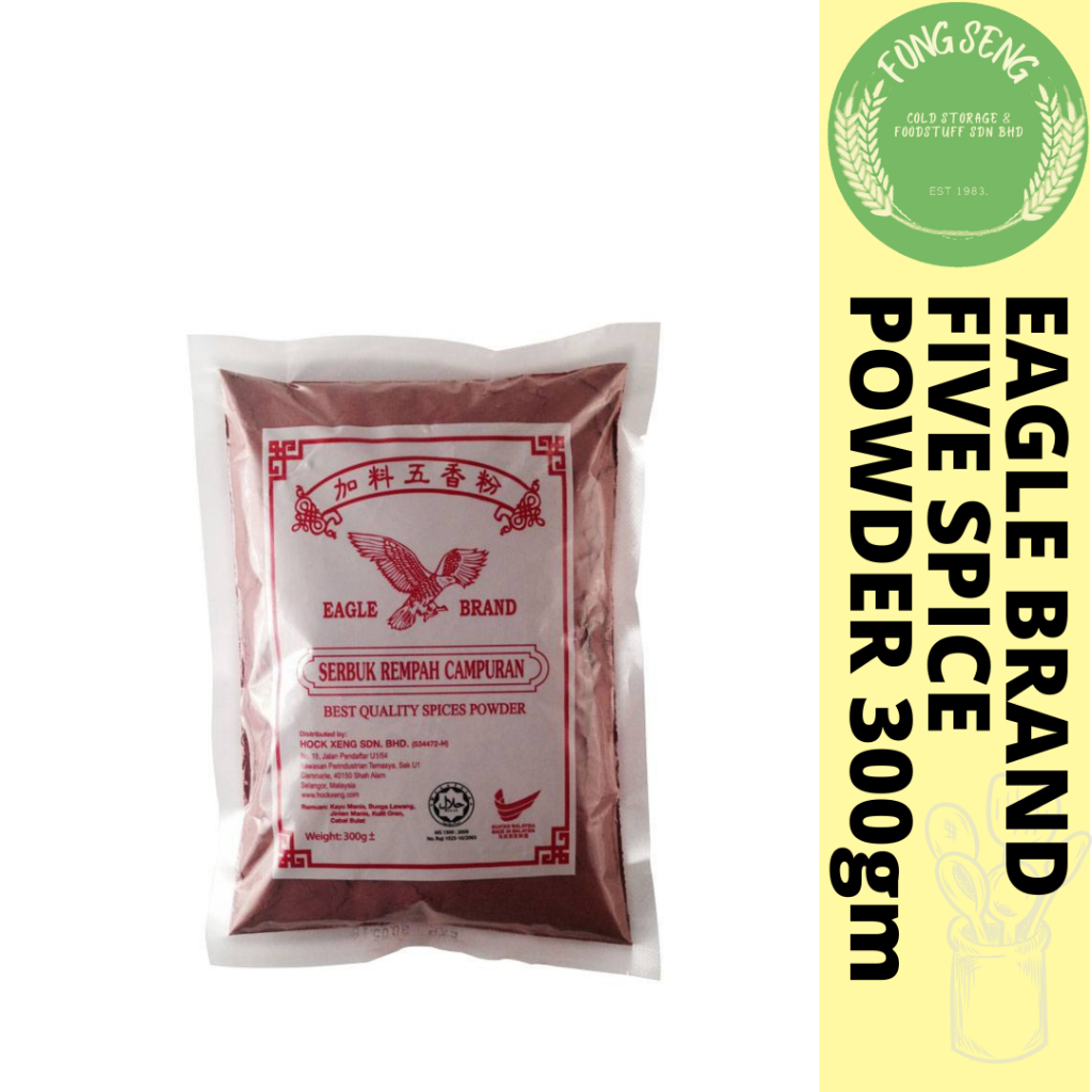 Eagle Brand Five Spice Powder 300gm (Serbuk Rempah Campuran) 加料五香粉 ...