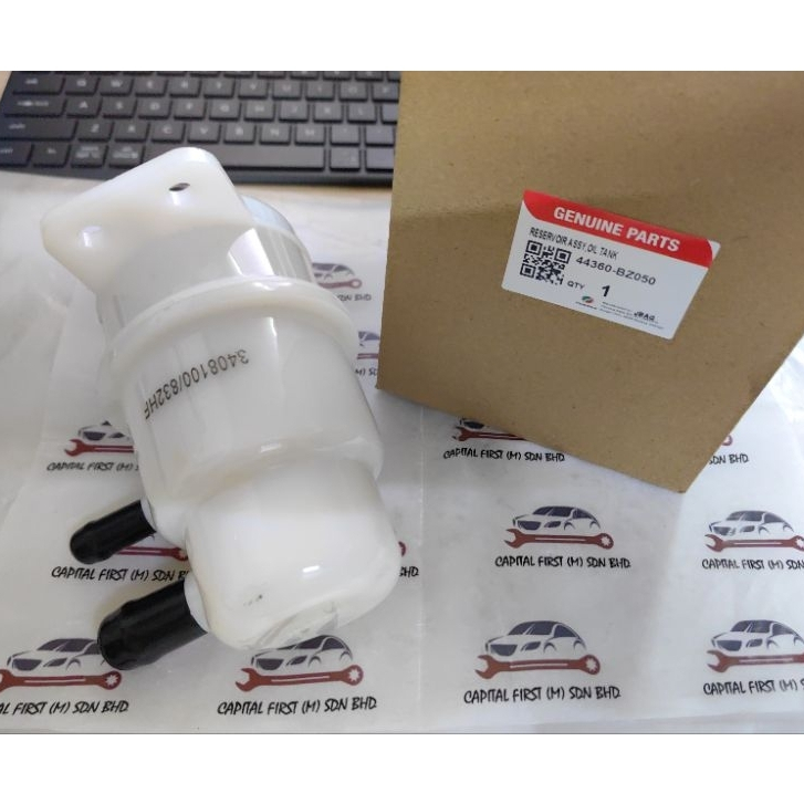 PERODUA MYVI 1.0 VIVA ALZA 2005-2022 POWER STEERING SPARE TANK 44360 ...