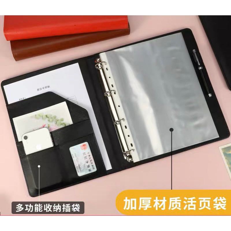 [ReadyStock] High Quality A4 PU Leather 4 Rings File Folder For 11 Hole ...