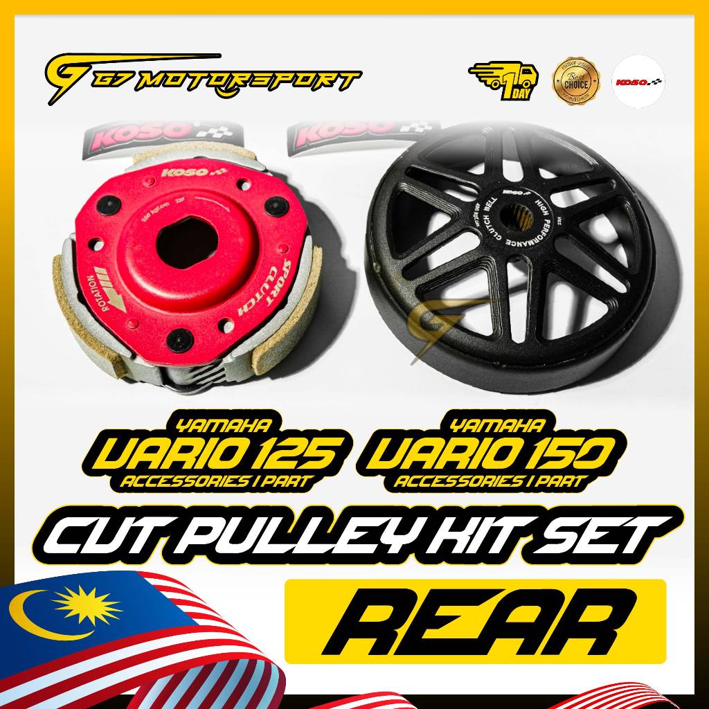 CVT Pulley Kit Set for ADV 150/160/VARIO 160 (F&R)/ Extreme Light Power ...