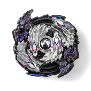 Takara Tomy Beyblade Burst God/Cho-Z (Rare) DARK Dragon BLACK Longinus ...