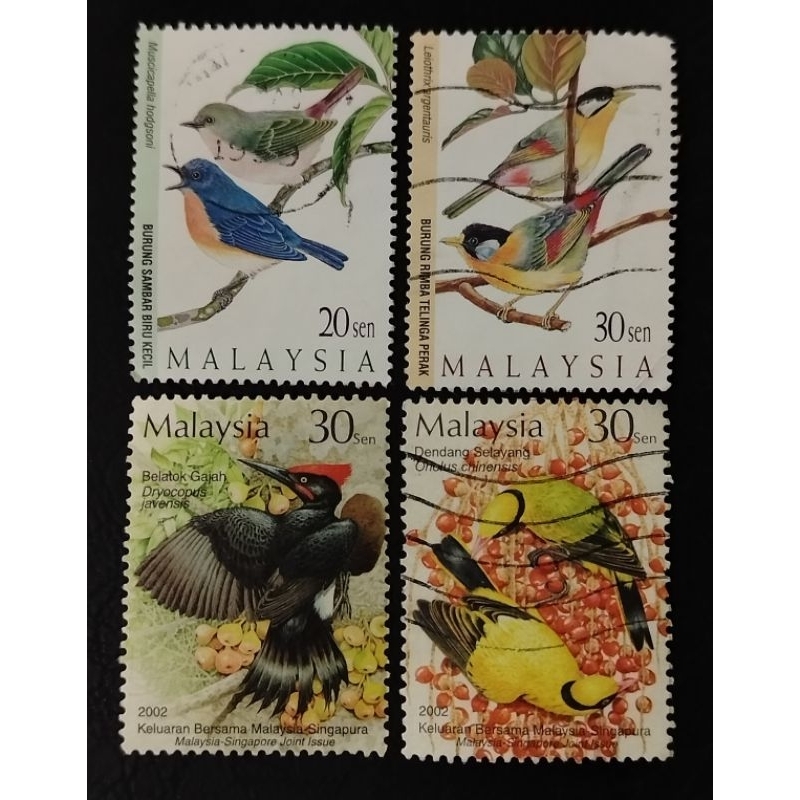 Setem Malaysia Tema BURUNG (Used 4V) | Shopee Malaysia