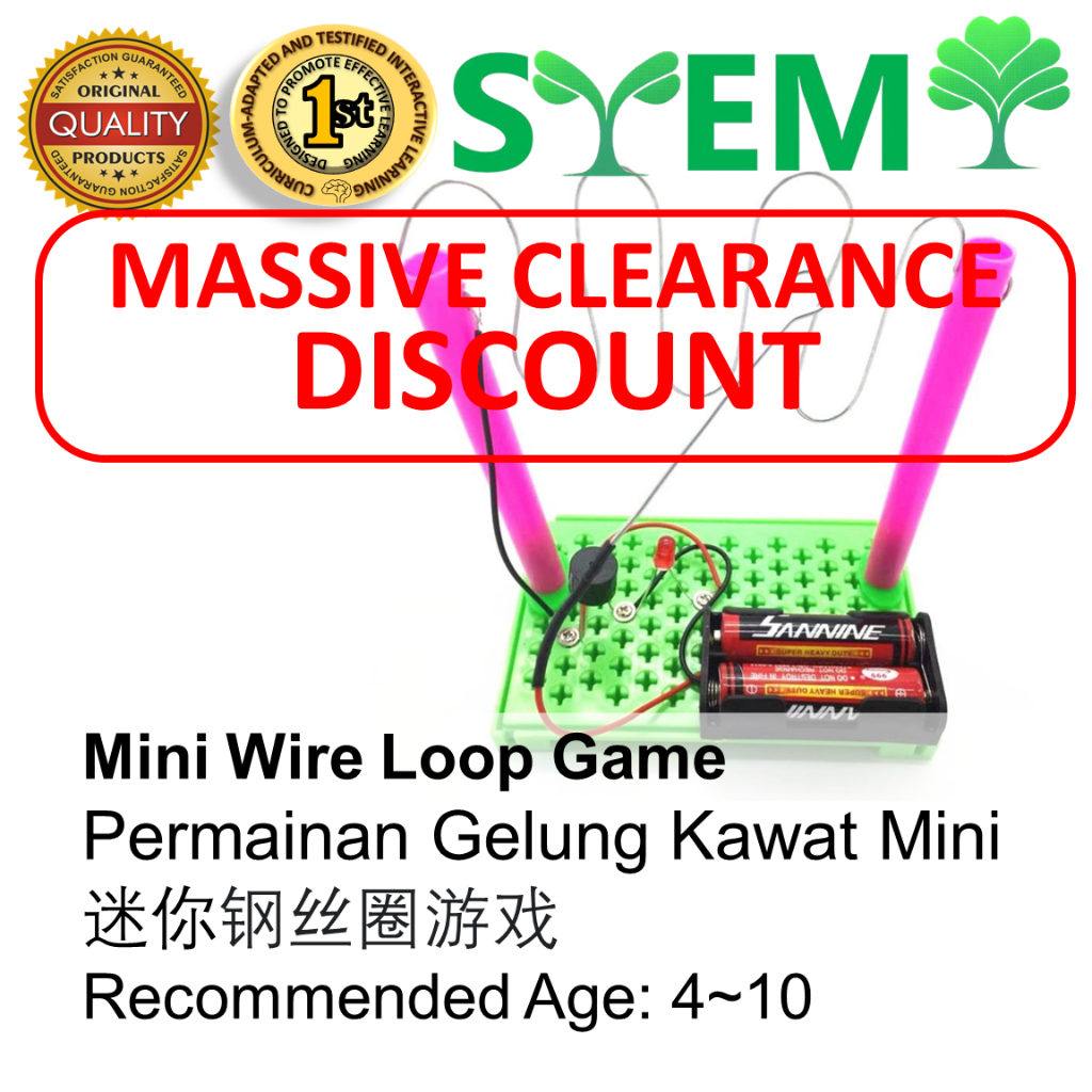 DIY Mini Wire Loop Game / Permainan Gelung Kawat Mini / 迷你钢丝圈游戏 STEM ...