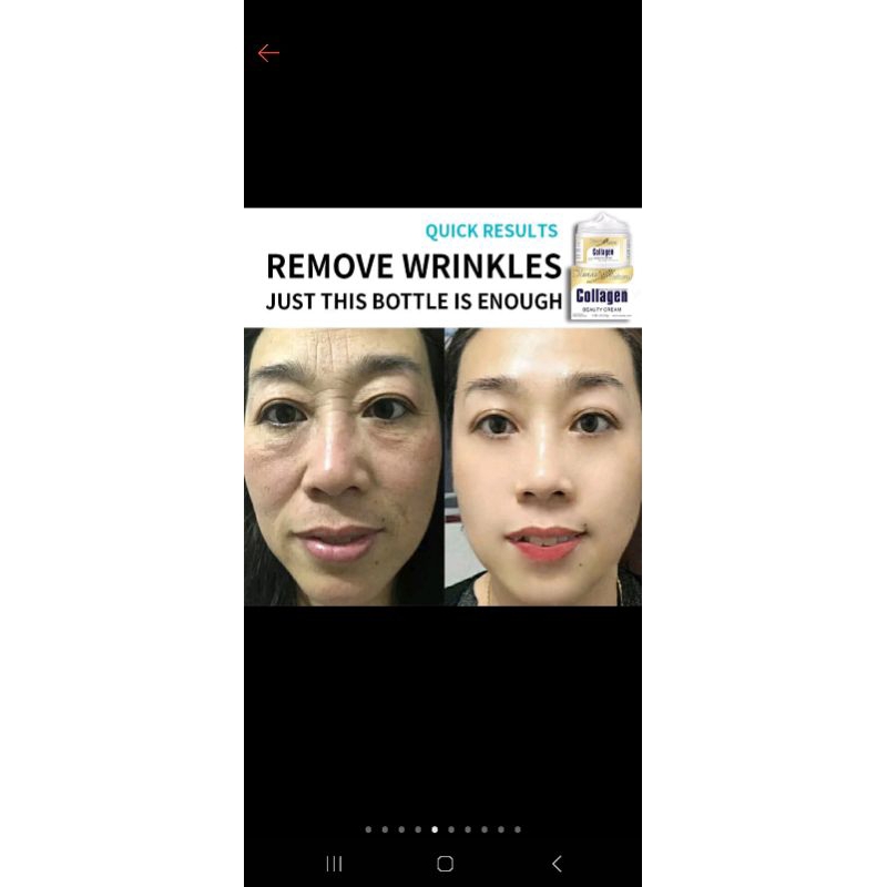 Disaar natural Collagen BEAUTY CREAM