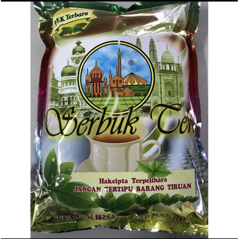 Teh Guru Cap Masjid 850gm | Shopee Malaysia
