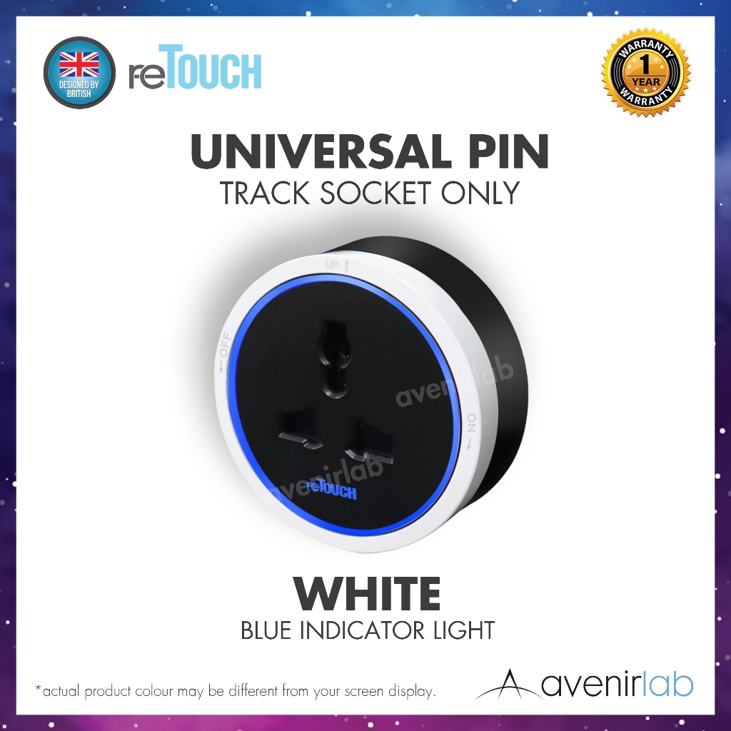 reTouch Power Track 32A Power Line Power Rail and Power Track Socket ...