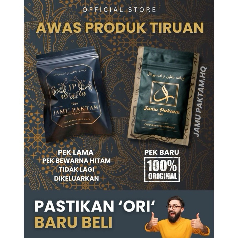JAMU PAKTAM.HQ PEK TERKINI ORIGINAL DARI HQ ok | Shopee Malaysia