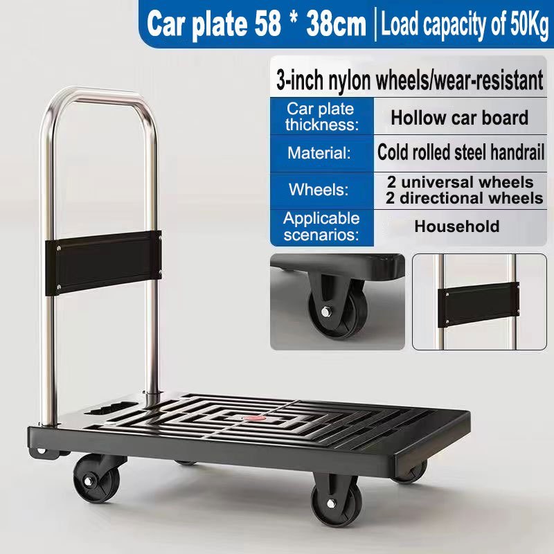 Trolley with Wheel Heavy Duty Troli Letak Barang Foldable Hand Truck ...