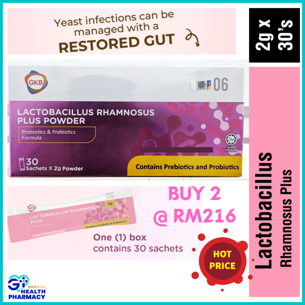 GKB LACTOBACILLUS RHAMNOSUS PLUS POWDER Probiotic & Prebiotics Formula ...