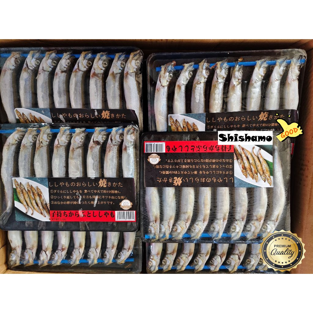 Shishamo Fish (170gm/pkt) Shishamo Fresh Fish Japan Food Fresh Grill ...
