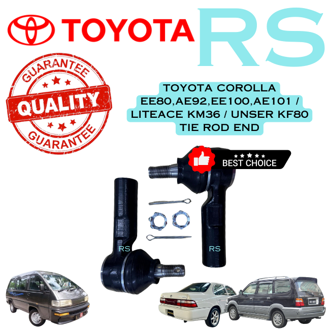 Toyota Corolla EE80 AE92 EE100 AE101, Liteace KM36, Unser KF80 [45046 ...