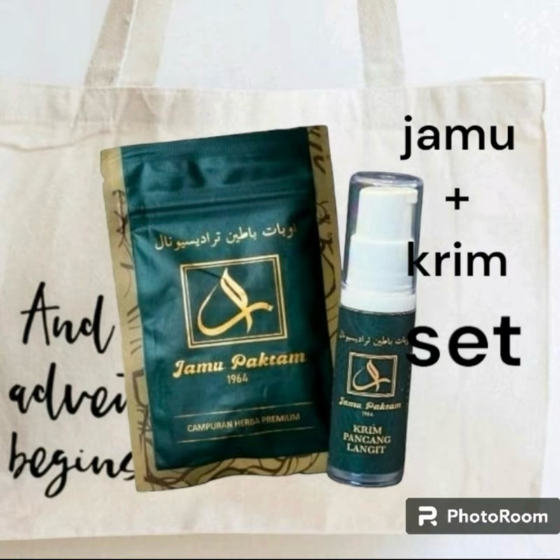 JAMU PAKTAM.HQ PEK TERKINI ORIGINAL DARI HQ | Shopee Malaysia