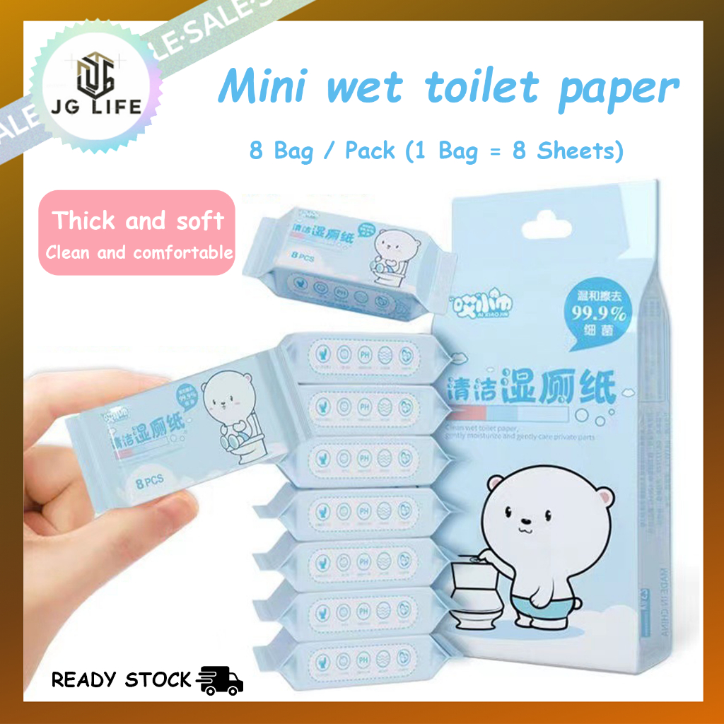 Portable mini wet wipes Baby Cleaning mini wet tissue toilet paper ...