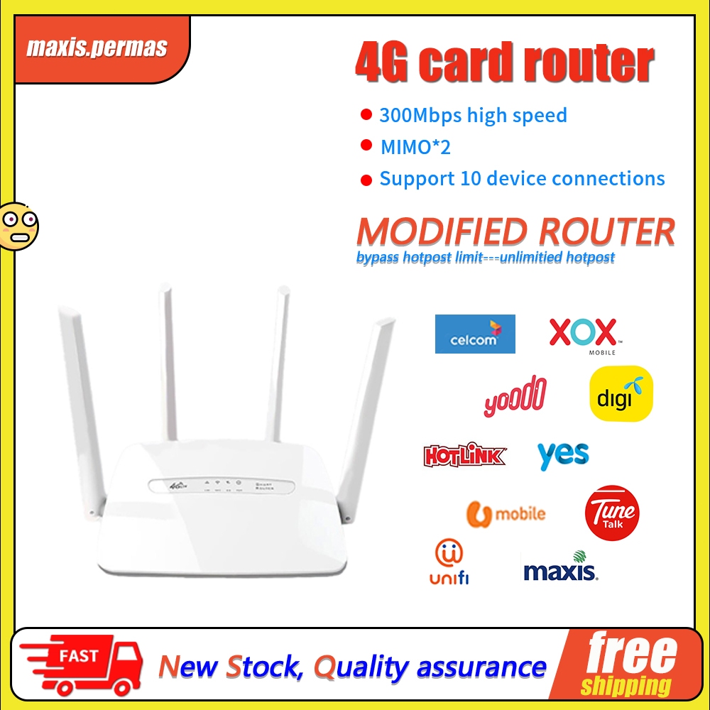 🎟️R8B,Purple 4 Antenna Modified Modem,ALL 3G/4G LTE Modified Wifi ...