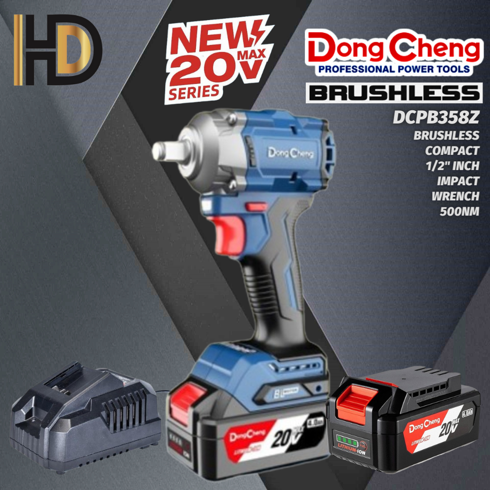 DONGCHENG 20V Cordless 1/2" Compact Impact Wrench 500NM / Brushless ...