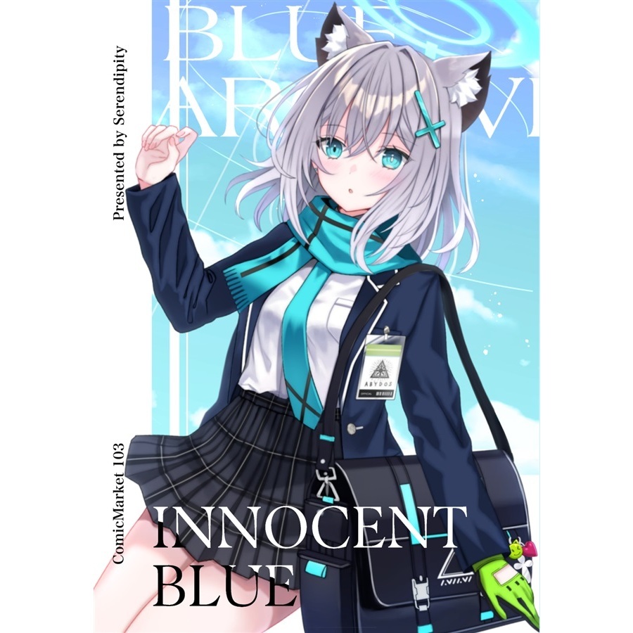 Artbook Illustration Blue Archive Fan Art [INNOCENT BLUE] by ...