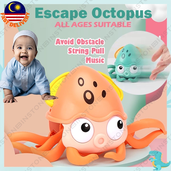 (BS) Escape Octopus Sensor Avoid Obstacle Crawling Musical Lightning ...