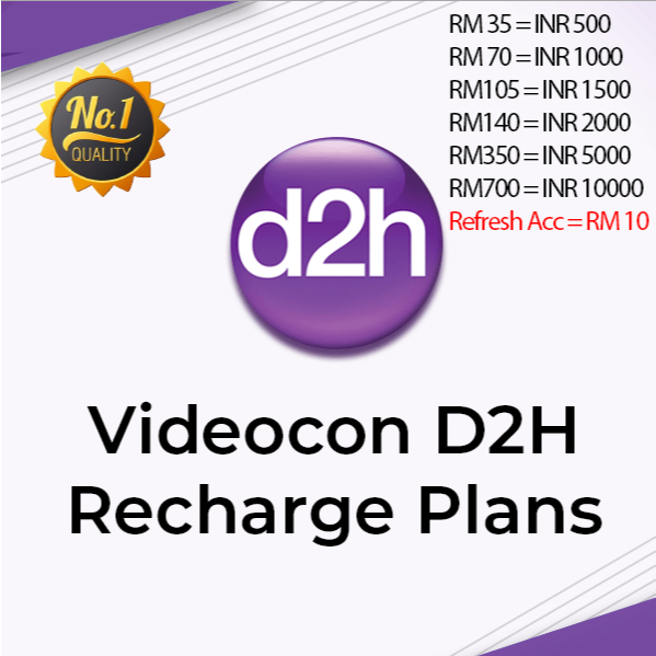 VIDEOCON D2H RECHARGE PACKAGES ONLY INR500 - INR2000 (2 - 6 Hrs ...