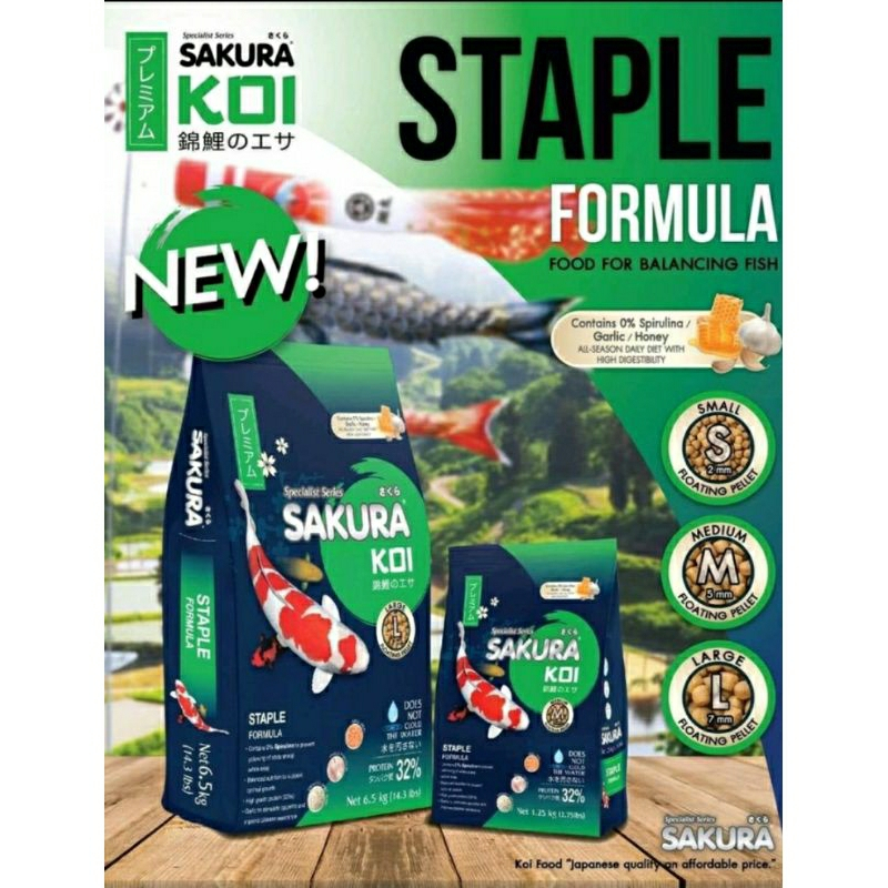 Sakura Premium Koi Fish Food Staple 1KG (REPACK) | Shopee Malaysia
