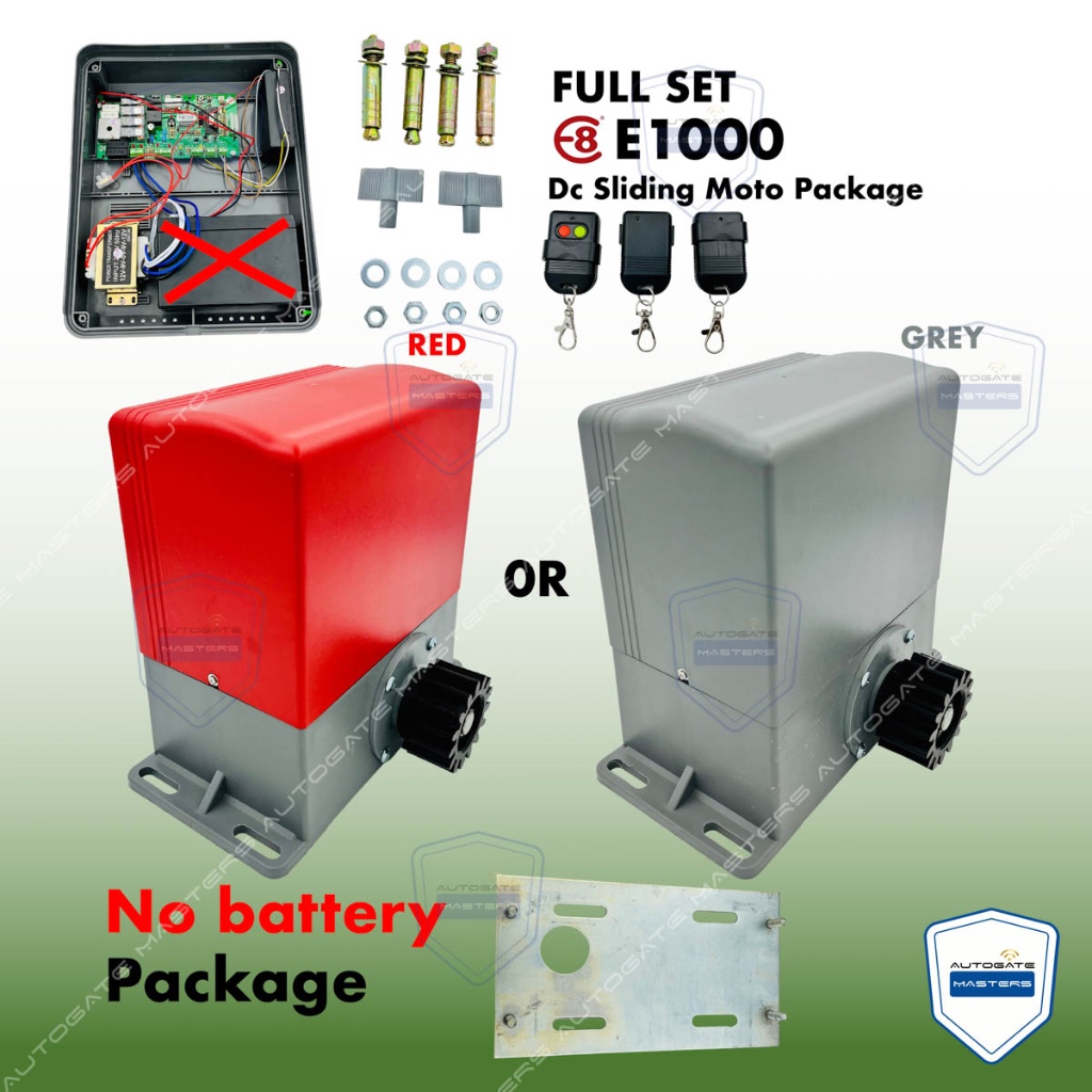 E8 E1000 SLIDING AUTOGATE DC MOTOR SYSTEM (WITHOUT GEAR RACK) | Shopee ...