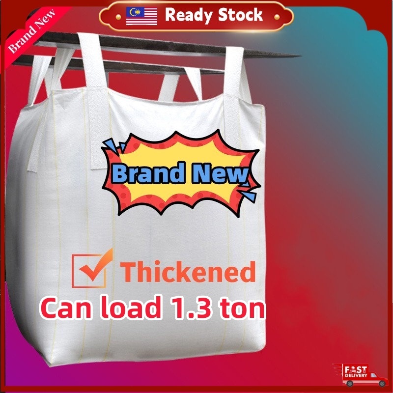 5 size Heavy Duty Jumbo Bag NEW PP Woven 1.3 Ton bag Bulk Bag Loading ...
