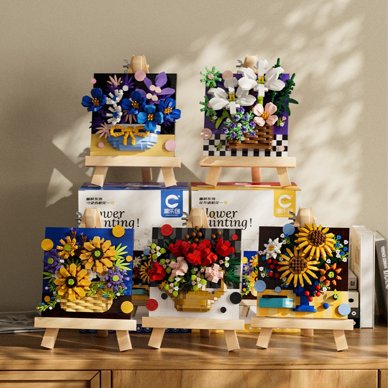 Beautiful Flower Painting Exhibition Building Blocks Series Block Toys ...
