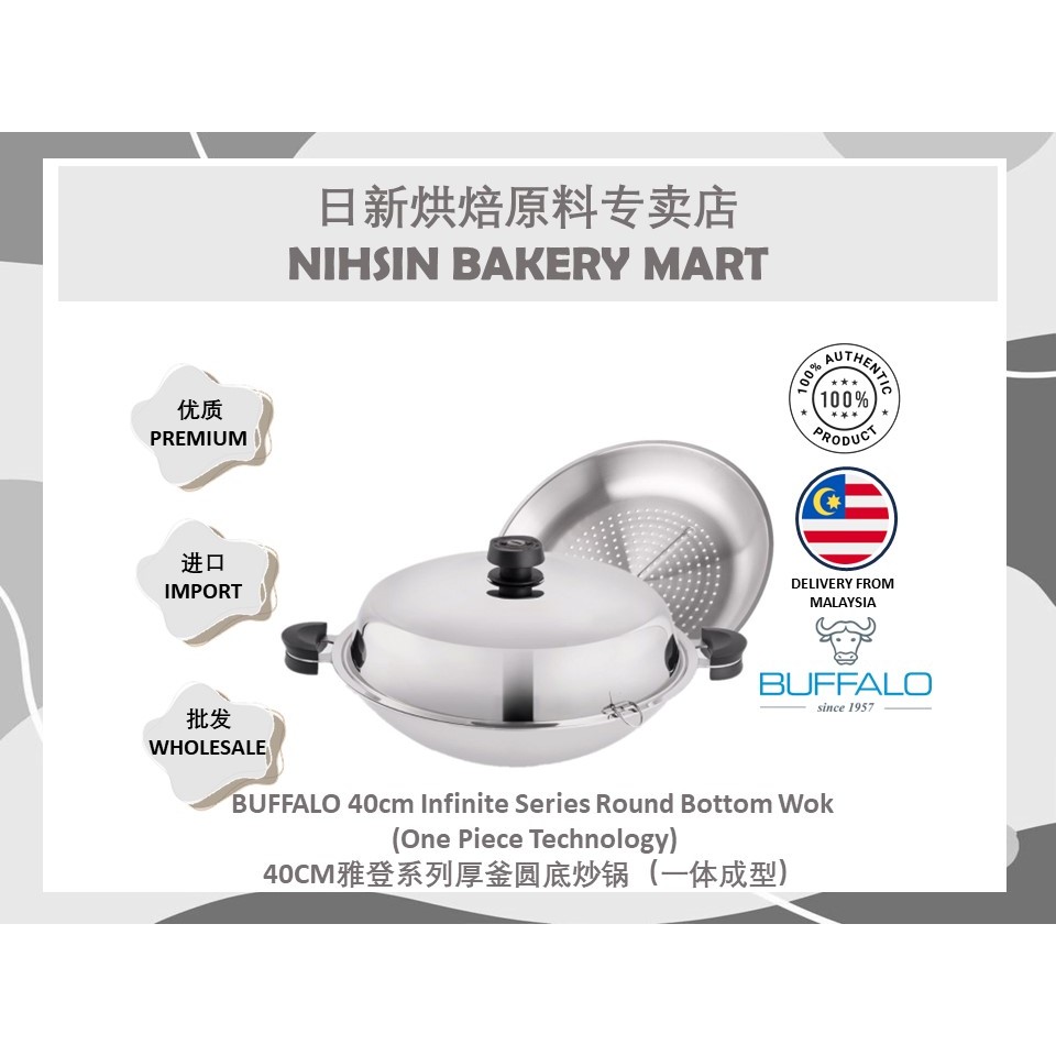 New 40cm Infinite Series Round Bottom Wok (One Piece Technology ...
