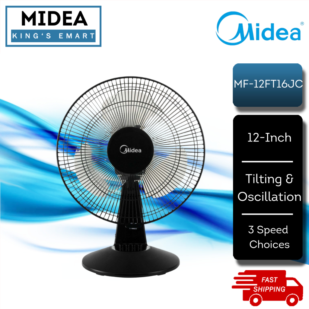Midea 12 Inch Table Fan MF-12FT16JC / Tilting Angle & Oscillation ...