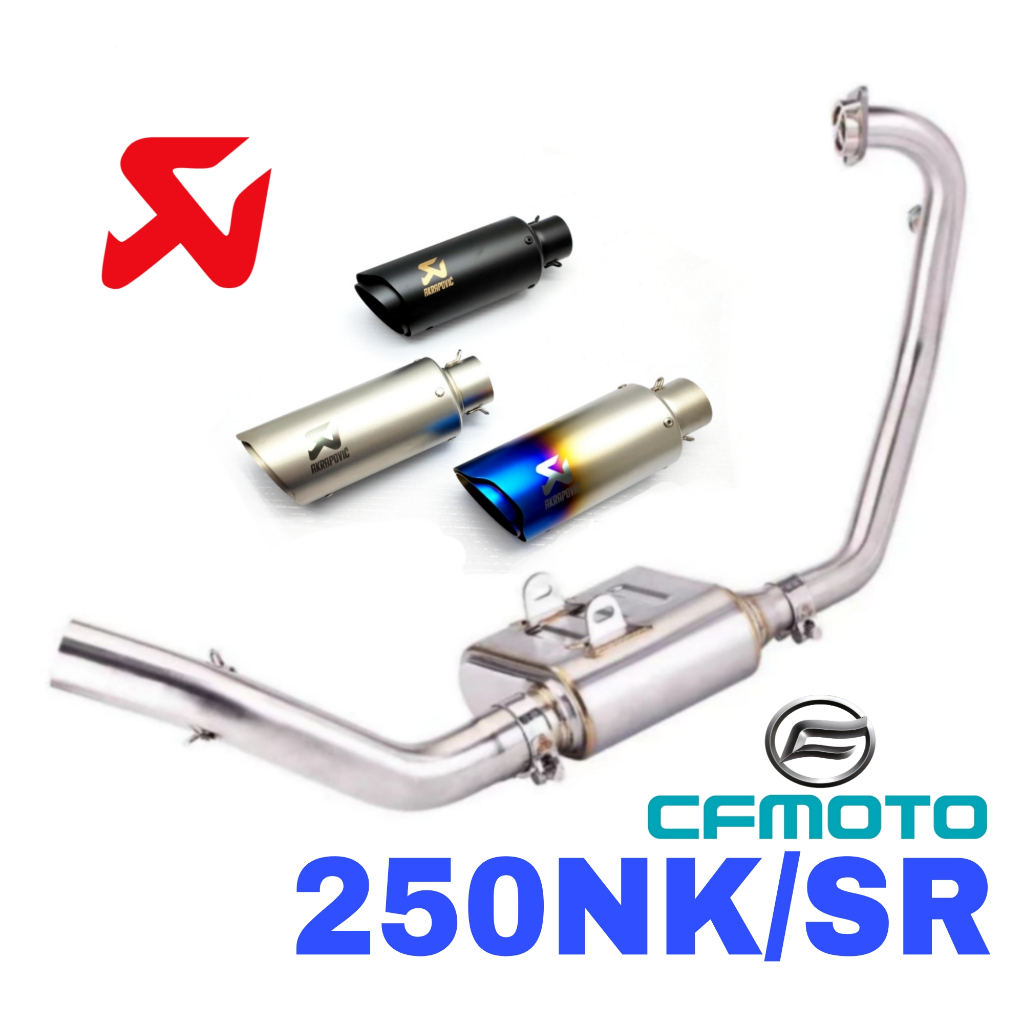Exhaust CF Motor NK250/250SR Full System Piping Stainless Steel Akra ...