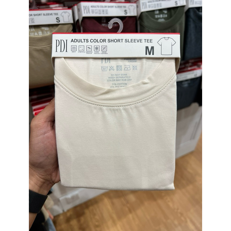 PADINI Mens Color Tee Short Sleeve Tshirt [Plain Color] | Shopee Malaysia