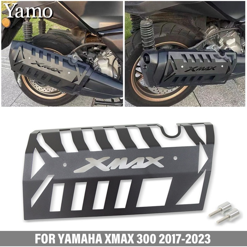 YAMAHA XMAX 300 V1 V2 Exhaust Guard Alloy modified exhaust pipe cover ...