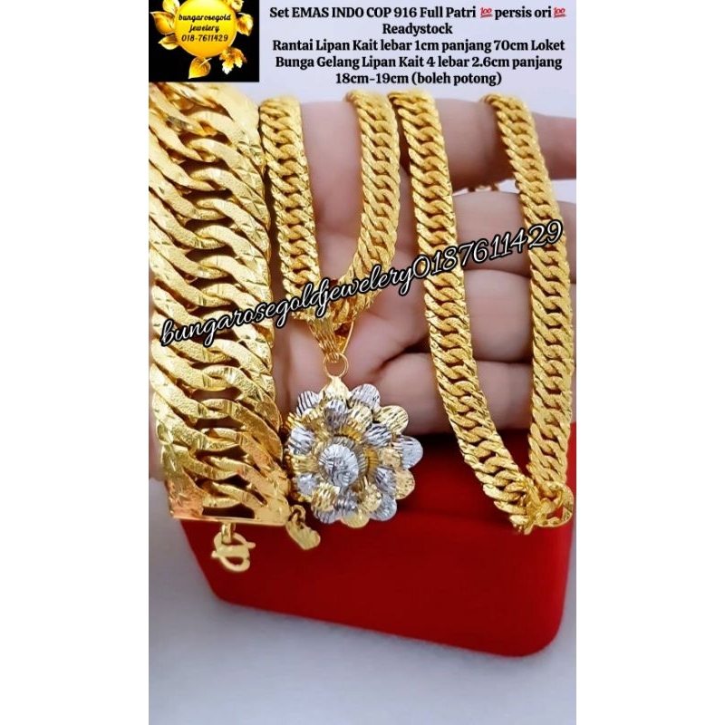 🔥Set EMAS INDO COP 916 Full Patri 💯persis ori💯 Readystock Rantai Lipan ...