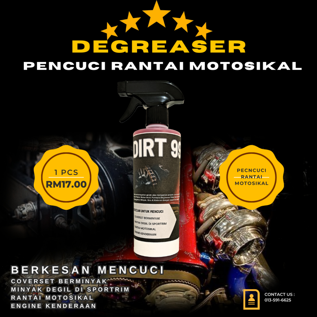 DIRT 99 Deep Cleaning PENCUCI RANTAI MOTOSIKAL/BASIKAL | Shopee Malaysia