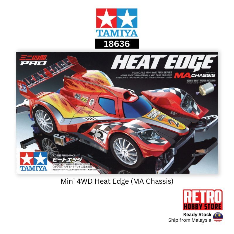 Tamiya 18637 ★ 1/32 Mini 4WD Heat Edge MA Chassis Medium Wheel Fin Type ...