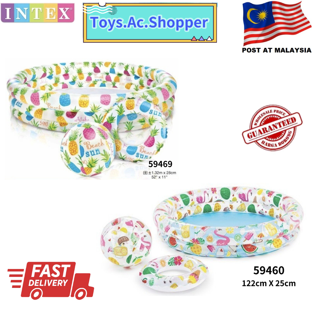 INTEX 2in1 59469 59460 Inflatable Pool Ocean Ball Pool Baby Children's ...