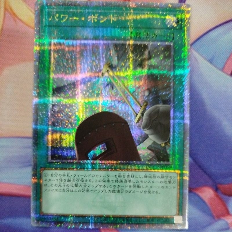 YUGIOH QCCP-JP029 Power Bond (QCSER) | Shopee Malaysia