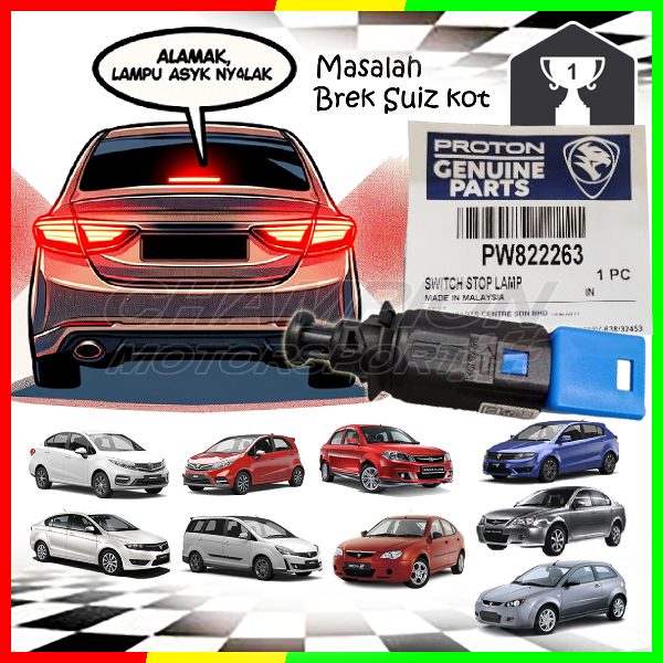 Original PROTON Brake Switch BLM FLX Exora Gen2 Persona Preve Suprima ...