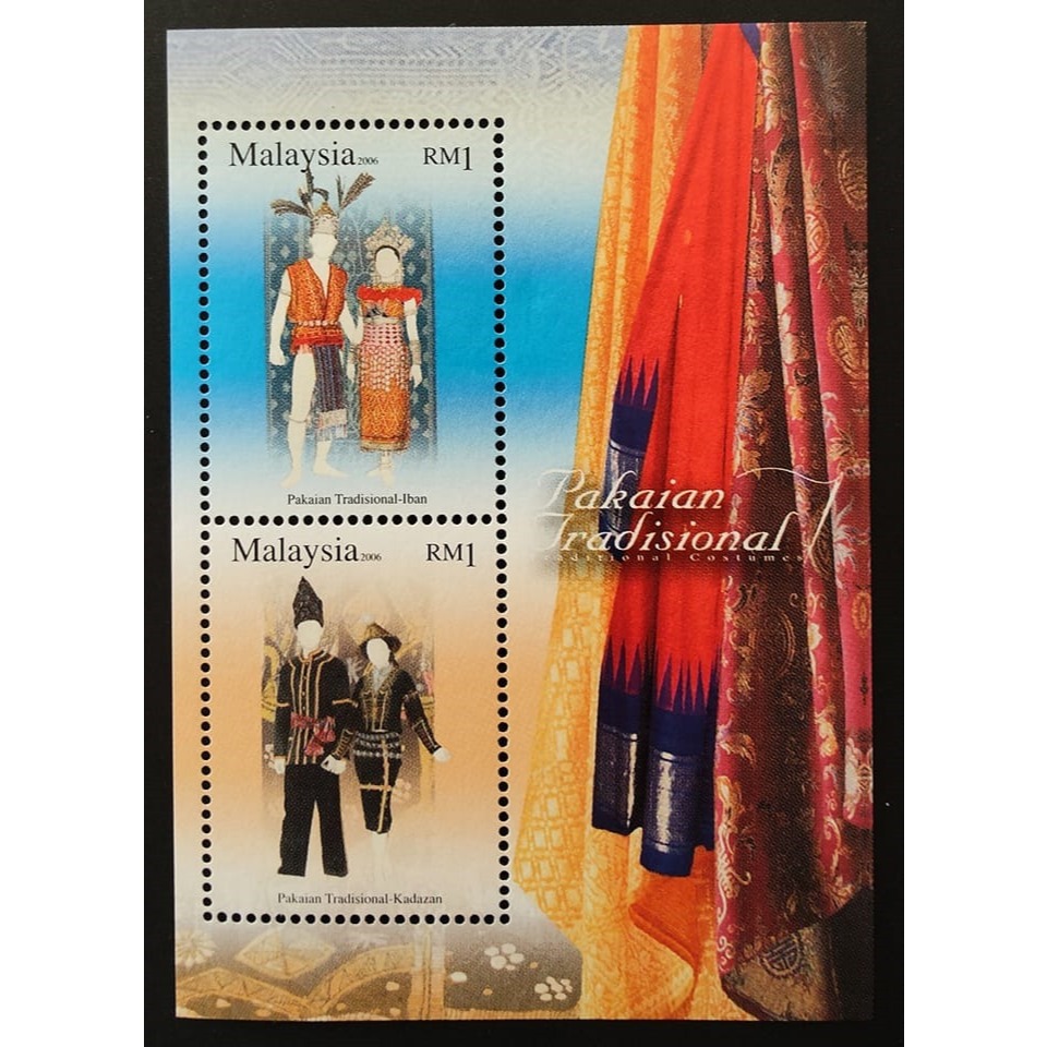 [MSV-0056] Malaysia 2006 Pakaian Tradisional / Traditional Costumes ...