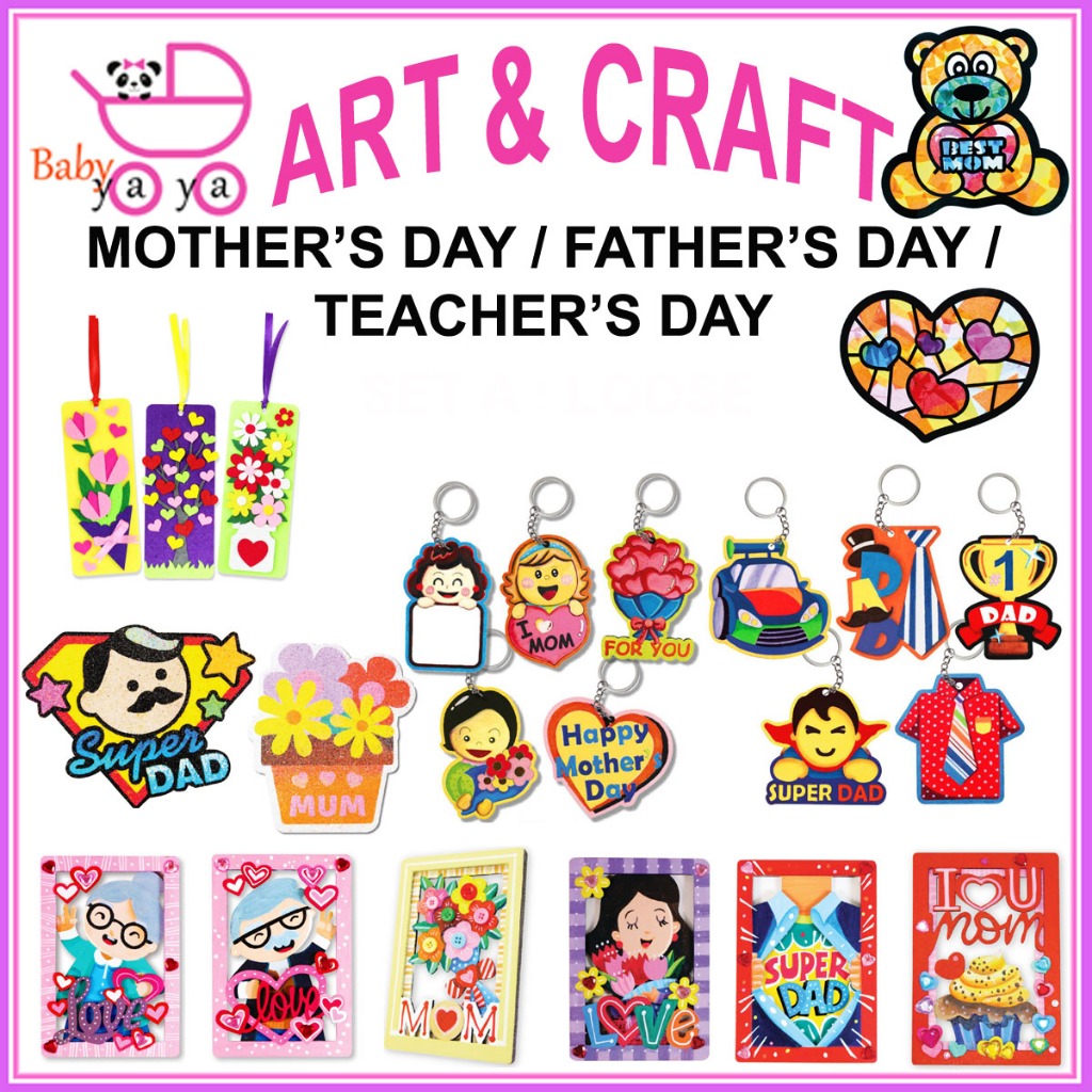 BabyYaya Art Craft For Mother's Day / Father's Day / Teacher's Day Sand ...