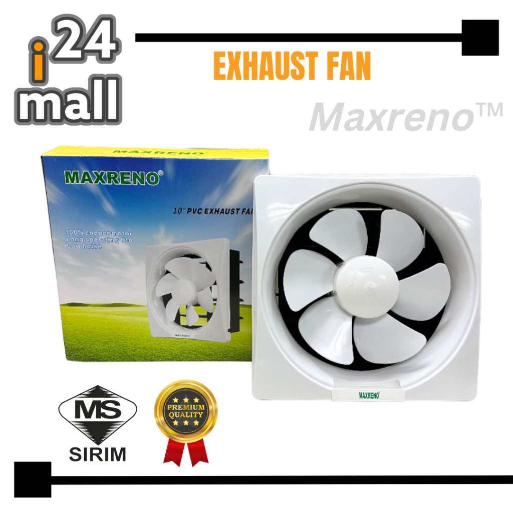 Maxreno Wall Exhaust Fan 8" 10" 12" Kitchen Exhaust Fan / Toilet ...