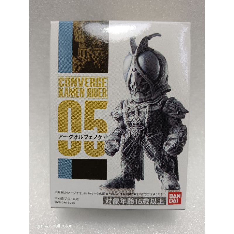 Bandai Converge 05 Kamen Rider Arch Orphnoch | Shopee Malaysia