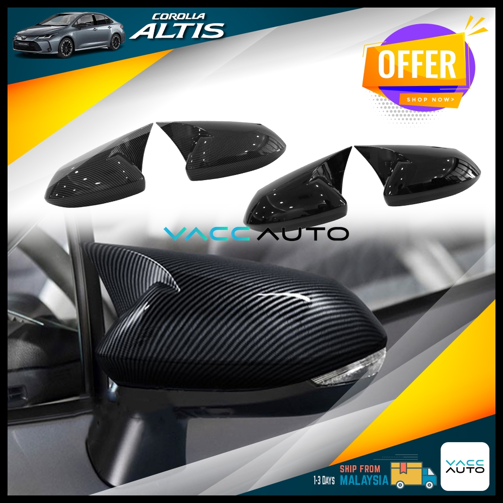 Toyota Altis E210 Side Mirror Carbon Black Horn Type Cover Stick Type ...