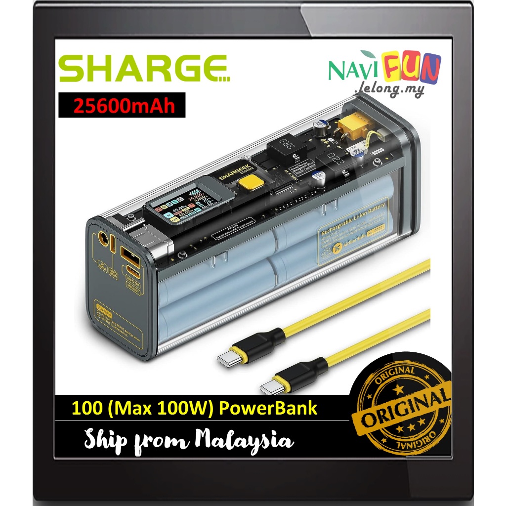 [max 100W 25600mAh ] Shargeek 100 STORM 2 with IPS Screen Large ...